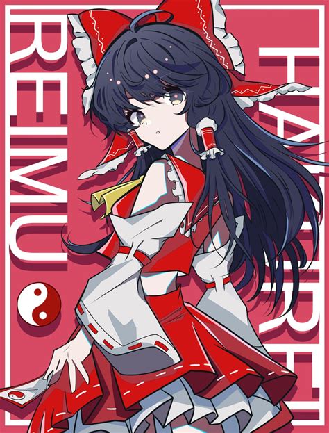 Hakurei Reimu Touhou Drawn By 19c User Aevy3587 Danbooru