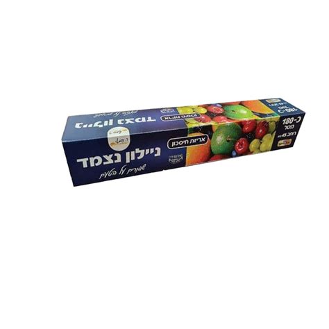 ניילון נצמד תעשייתי מטר רוחב ס מ א י שיווק הדר
