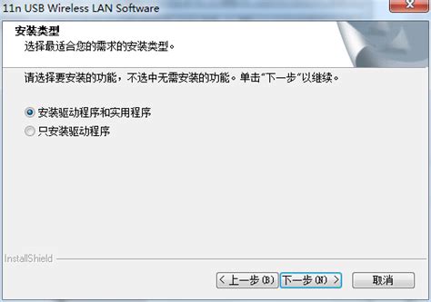 Nw Nw Pc