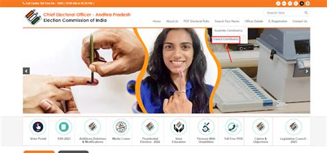 Teachers Mlc Voter Registration Andhra Pradesh How To Apply Online