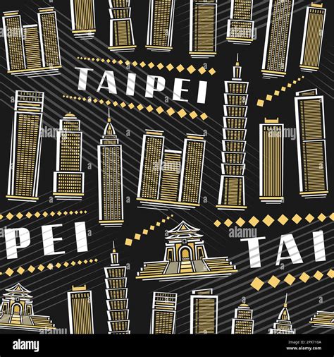 Vector Taipei Seamless Pattern Square Repeating Background With
