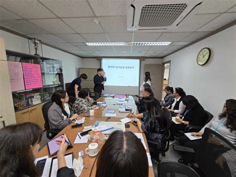 Төрийн албан хаагчийн ур чадварыг дээшлүүлэх танхимын сургалтад хамрагдлаа БНСУ дахь Хөдөлмөр