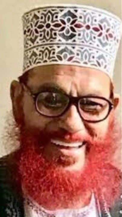 আল্লামা দেলাওয়ার হোসাইন সাঈদীর কথায় ঈমান তাজা হতে চাই Youtube