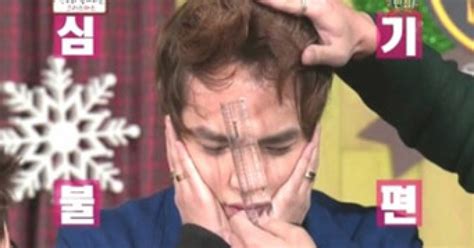 탈모의혹 쌈디 이마 길이 재봤더니 박명수와 동급 굴욕
