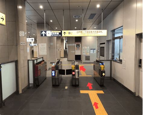 【日本橋駅】東西線から浅草線への乗り換えルート ページ 2