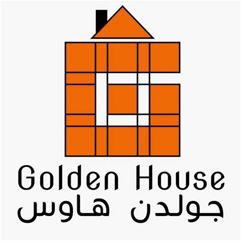 جولدن هاوس Golden House Faqous