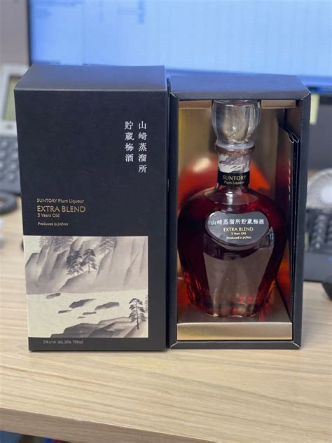 山崎蒸餾所 梅酒 Extra Blend 5年熟成 2023 三得利 Suntory 嘢食 And 嘢飲 酒精飲料 Carousell
