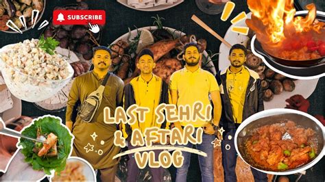 Friend Ko Surprise Sehri Krwaye Akhri Aftari Sabne Sath Ki