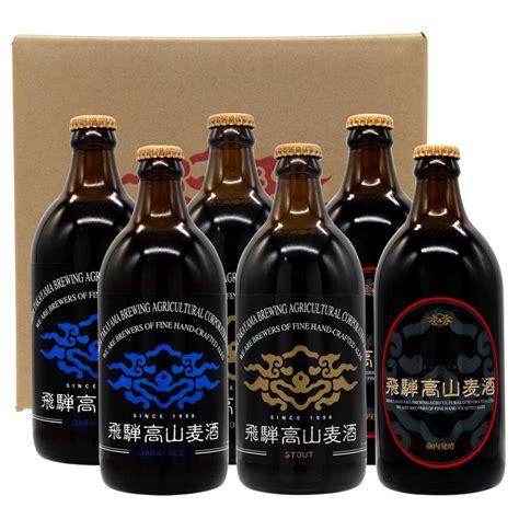地酒・酒かす飛騨高山麦酒ファミリーストアさとう 公式ショップ 飛騨高山のご当地食材をお取り寄せ