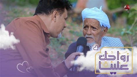 اخذوا منه زوجته الأولى فتزوج 7 نساء لينساها زواجك علينا Youtube