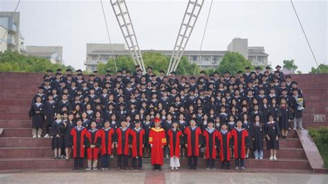数学学院举行2023届毕业生学位授予仪式 合肥工业大学数学学院
