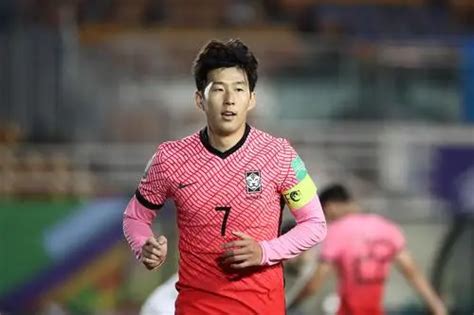 Son Heung Min Poster 1168158 Online Best Prices