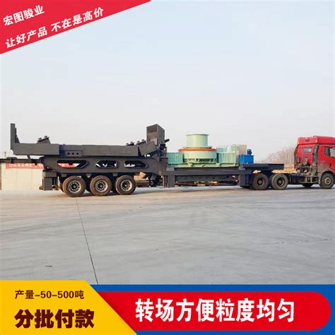 石头制砂机 河卵石破碎制砂视频 30 50万的河卵石移动制砂机设备石头制砂机河南宏图骏业机械设备有限公司