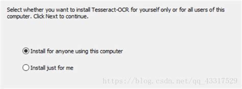 Tesseract Ocr 下载安装和使用tesseractexe Csdn博客
