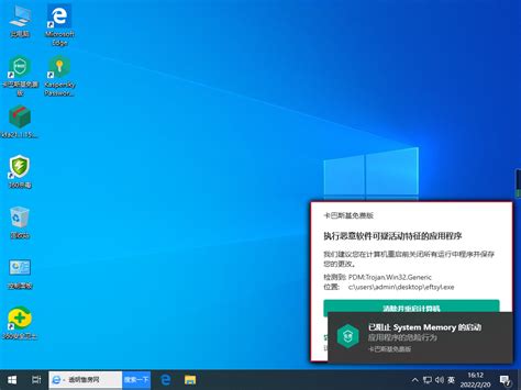 Shellcode Go Bypass Shellcode Go Csdn