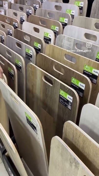 Новинки в области напольных покрытий дизайнинтерьера дом Youtube