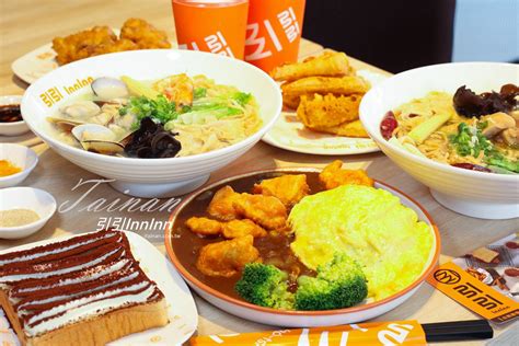全台唯一迷客夏旗下餐飲品牌「引引」熬出台南鍋燒的好湯頭，新品『台酒花雕雞』、『蒜蒜蛤蜊』小資族暖冬食補必吃 台南好food遊