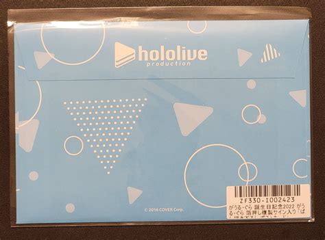 Official Hololive Gawr Gura Signed Postcard From Birthday Celebration