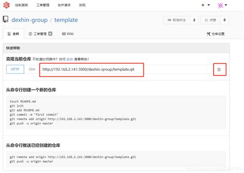 svn仓库迁移至git，保留commit提交记录 svn代码迁移到git 保留日志 csdn博客