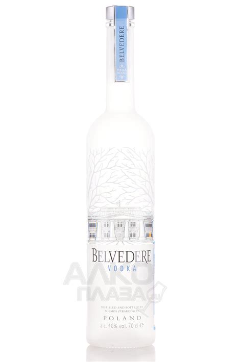 Belvedere - купить водку Бельведер 0.7 л в п/у - цена