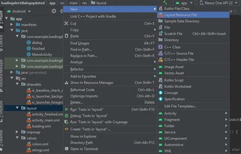 Comment implémenter Loading AlertDialog dans Android StackLima