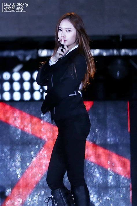F X Krystal에 있는 핀