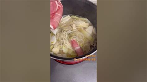 첫 비조리 마라탕 포장 Youtube