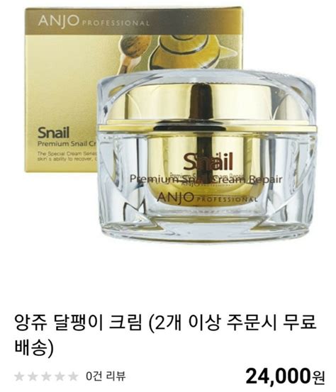 Kgi한국판촉물제조협회 교류회 Band