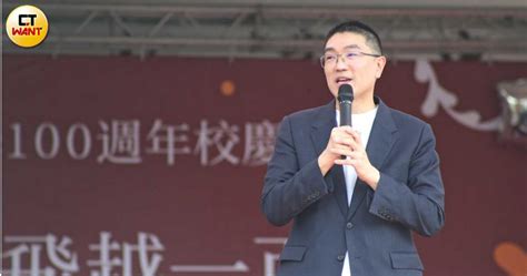 基隆女中百年校慶展風華 盧秀燕獲頒傑出校友獎 生活 Ctwant