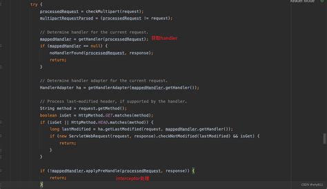 Interceptor内存马interceptor 内存马 Csdn博客