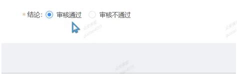 Procomponent 用法学习procomponents Csdn博客