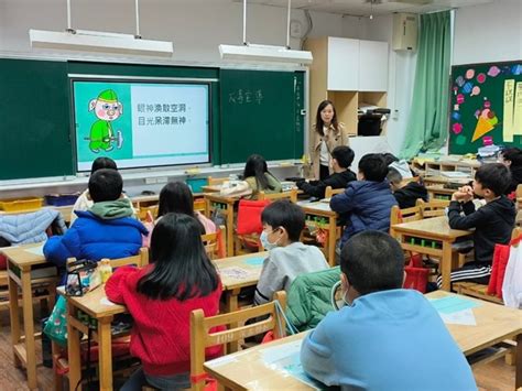 校園反毒領航員大會師 基隆市深美國小、培德工家獲頒教育部防制學生藥物濫用績優學校 蕃新聞