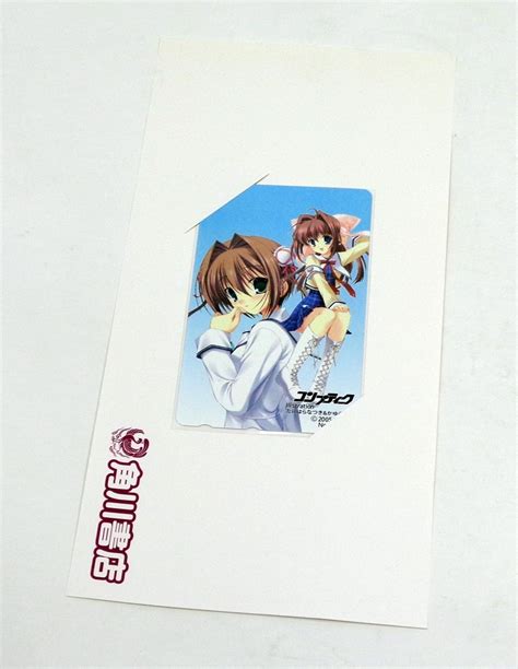 Yahoo オークション D C Ii ダ・カーポii コンプティーク 抽プレ