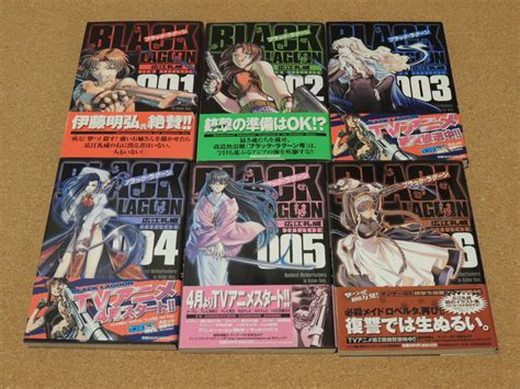 38％割引ホワイト系春新作の ブラックラグーン Black Lagoon 広江礼威 額縁付きメタルプレート ポスター コミックアニメグッズ
