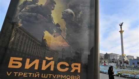 Many Citizens No Longer View War In Existential Terms Defense Ministry