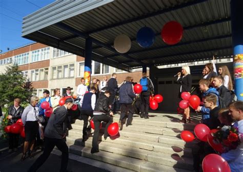 Государственное казённое общеобразовательное учреждение Свердловской области «Екатеринбургская