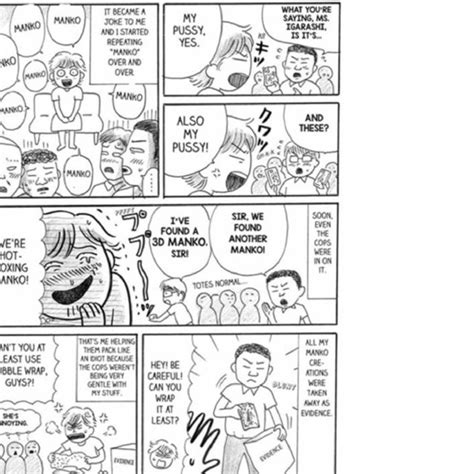 I Make Manko Art Chapter 1 From What Is Obscenity The Story Of A