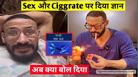 Tarun Gill बना Sex संबंधित Doctor 🤣😁 Tarungill Chutiyapa Youtube