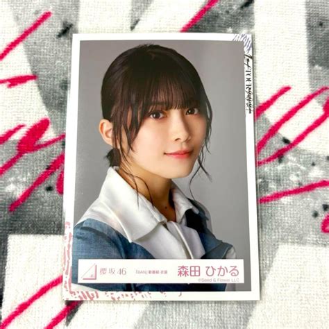 Jp 櫻坂46 森田ひかる Ban 歌番組衣装 生写真 ホビー