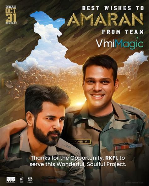 Vimimagic Rkfi Amaran Raajkamalfilms Filmcollaboration