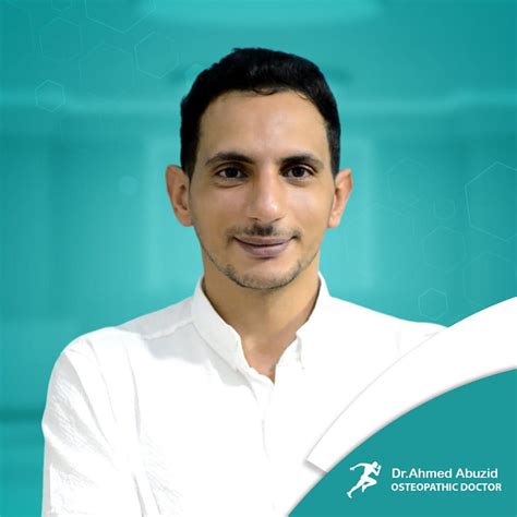 Dr Ahmed Abuzid د أحمد أبوزيد Benha