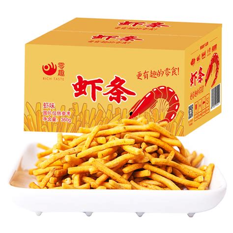 夜宵小零食推荐 最适合当夜宵的零食 适合晚上解馋的零食 大山谷图库
