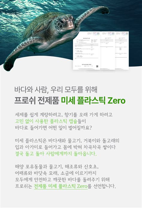 식기세척기용세제 독일 식기세척기 기본형 세트식기세척기세제 30개입2개식세기 클리너 125g 오늘의집 쇼핑