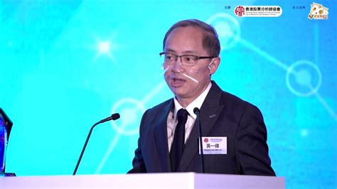 【上市公司年度大獎】健倍苗苗保健有限公司上市編號2161 Youtube
