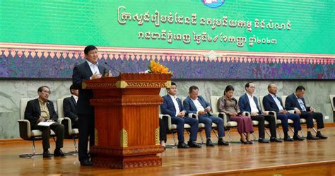 ឯកឧត្តម ឧបនាយករដ្ឋមន្រ្តី សាយ សំអាល់ ដាក់ចេញនូវទិសដៅអទិភាពគោលនយោបាយ ១៥ចំណុច ក្រសួងព័ត៌មាន