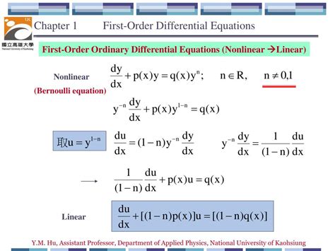 PPT Chapter First Order Differential Equations PowerPoint Presentation ID
