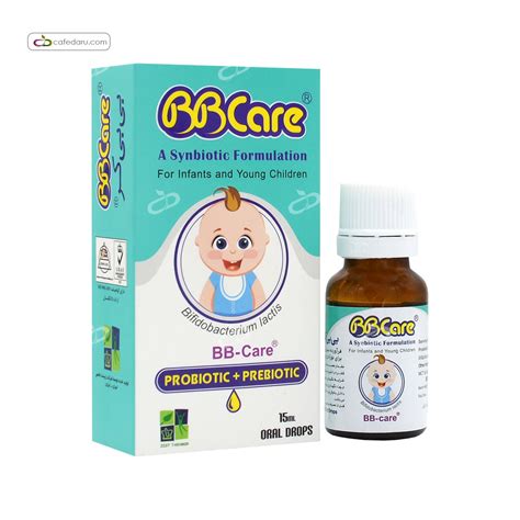 قطره بی بی کر پروبیوتیک پری بیوتیک کودکان زیست تخمیر 15 میلی لیتر