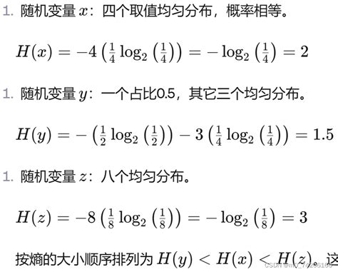 数据科学与大数据导论期末复习笔记(大数据)数据科学导论期末考试 Csdn博客 数据科学与大数据导论期末复习笔记(大数据)数据科学导论期末考试 Csdn博客