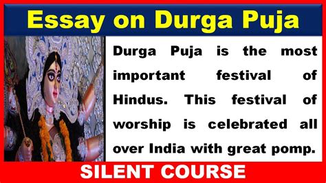 Essay On Durga Puja In English Durga Puja Festival Essay YouTube
