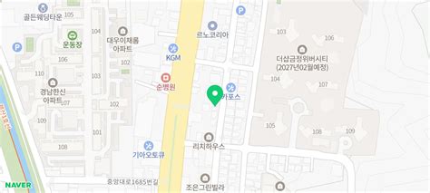 부산 Yf소나타 하체부식 및 부싱 소음으로 하체털이 하체부싱하체소음하체부식자동차수리양산 네이버 블로그